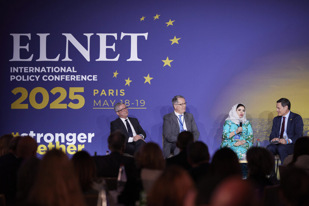 EIPC 2025 - ELNET's International Policy Conference - ELNET